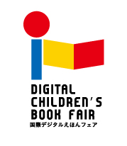 ワークショップコレクションin京都国際映画祭2018 | CANVAS | 遊びと学びのヒミツ基地